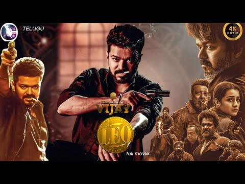leo full movie telugu | leo full movie telugu dubbed | leo full movie vijay thalapathy | #leomovie