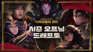 [잡담] 라인ck영상 - 인스티즈(instiz) T1 카테고리