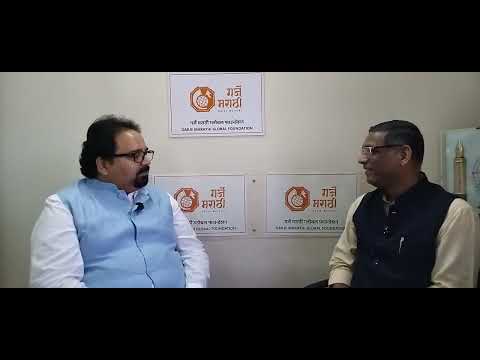 Garje Marathi Global