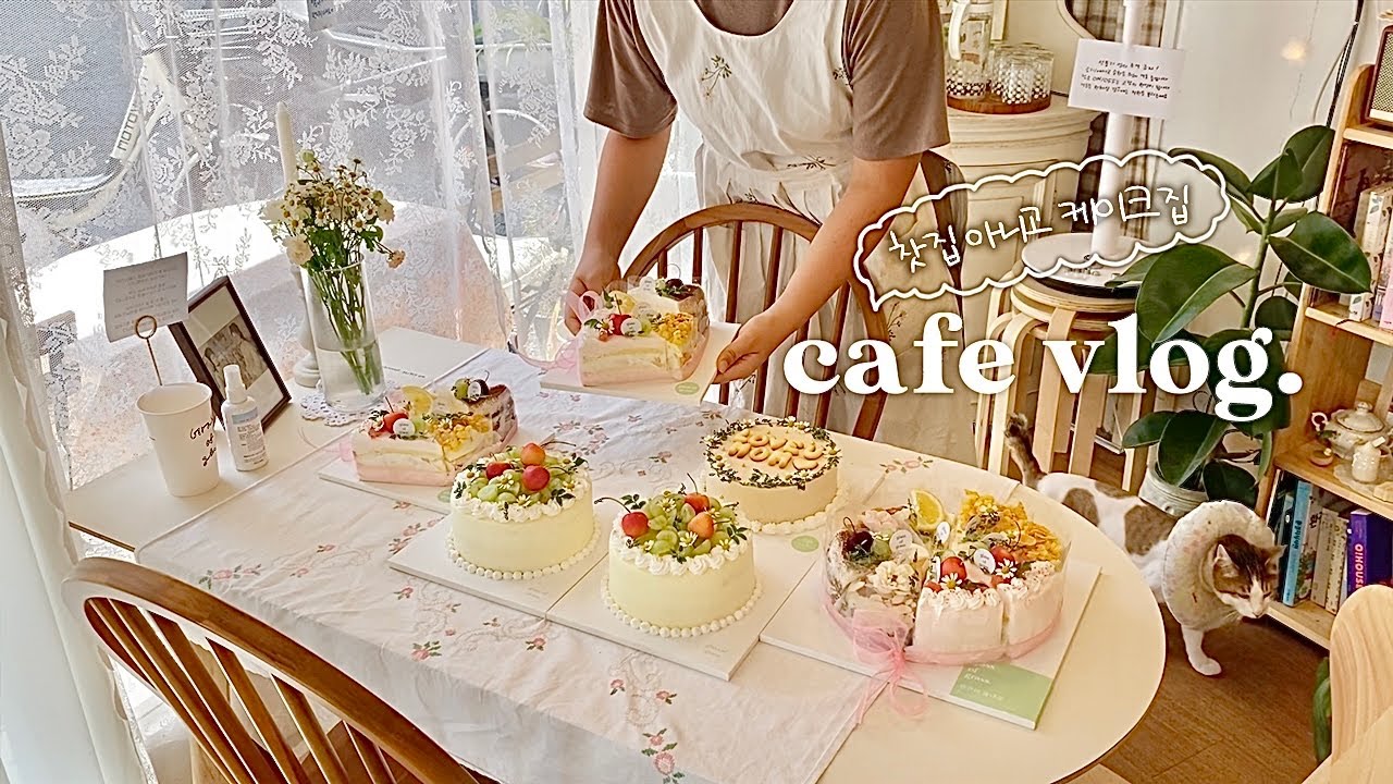 9 Aesthetic Korean Vloggers To Watch When You Need To Unwind