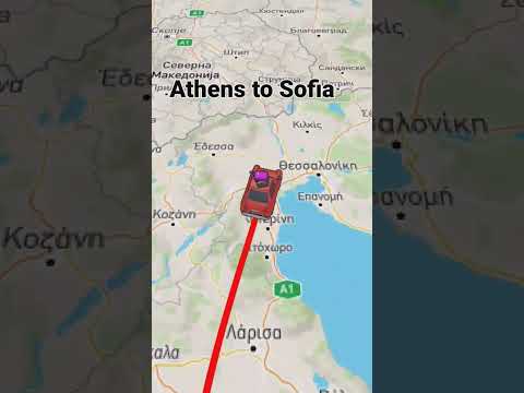 #shorts Athena to Sofia