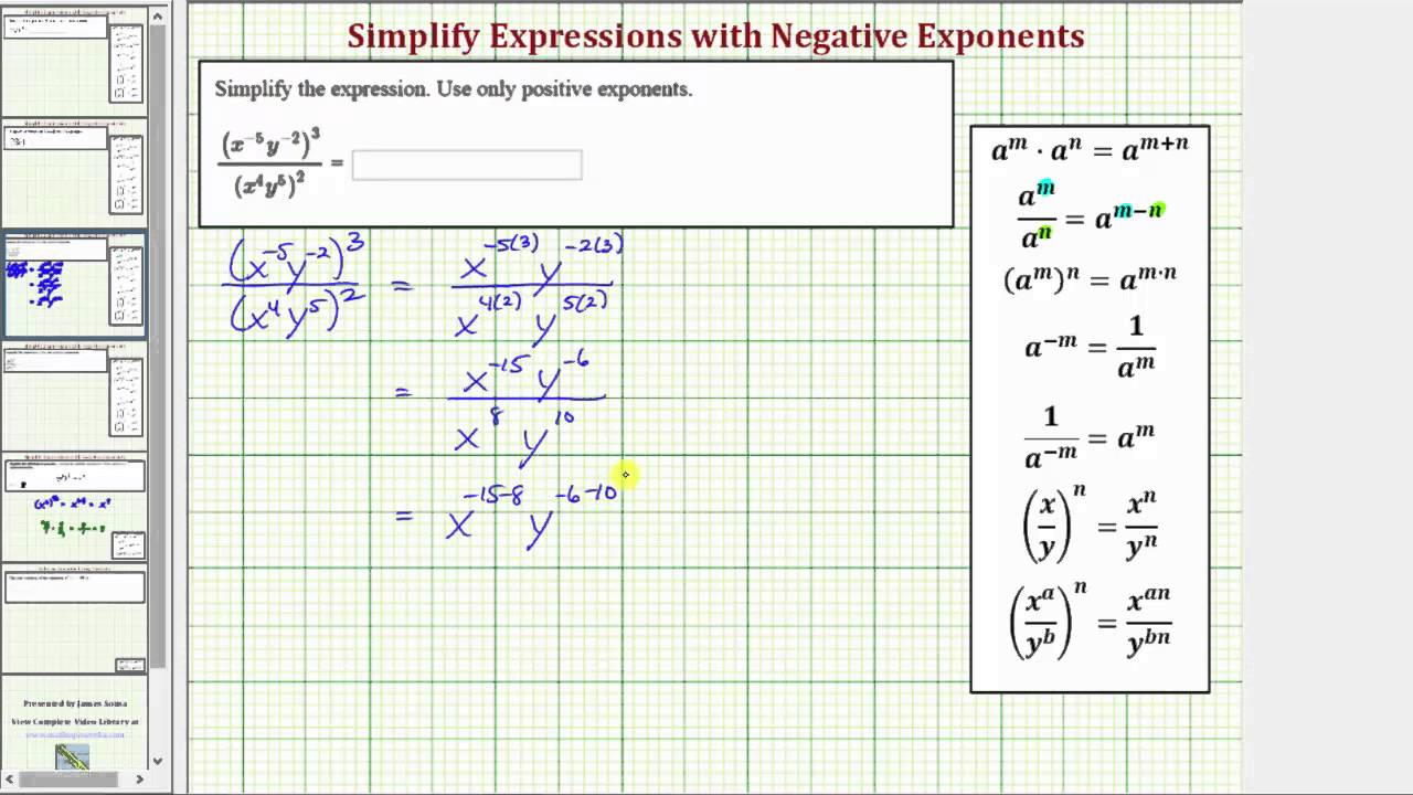 Ex 2: Simplify Variable Expression with Exponents - Quotient with Two Variables