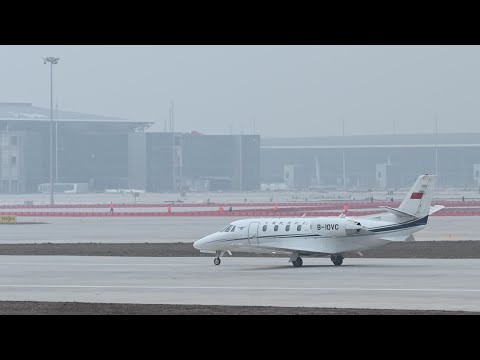 Chengdu Tianfu International Airport completes first test flight