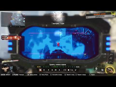 Steam Community :: Call of Duty: Black Ops III