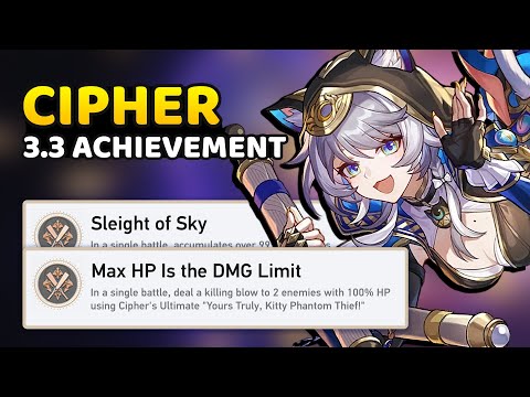 Sleight of Sky | Max HP Is the DMG Limit | HSR Version 3.3 Hidden Achievements Guide