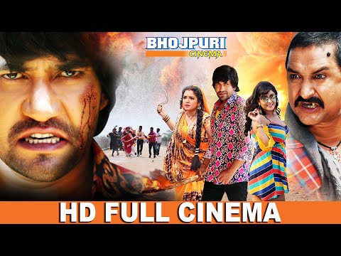 Nirahua Hindustani 3 | Full Bhojpuri Movie | Dinesh Lal Yadav "Nirahua", Aamrapali Dubey