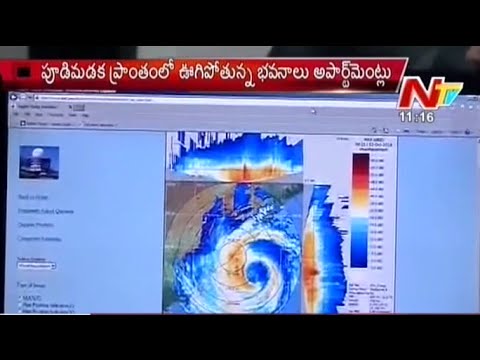Hudhud Cyclone Exclusive Visuals Satellite Visuals