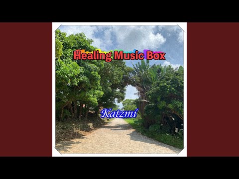 NMT (Music Box ver)