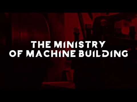 The Ministry of Machine Building – The Light Dreams