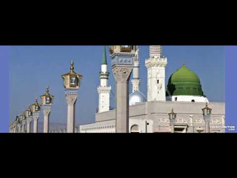 paighame ishqe mustafa by huzur shahbaaze deccan mujeeb ali razvi sahab alaihi rehma