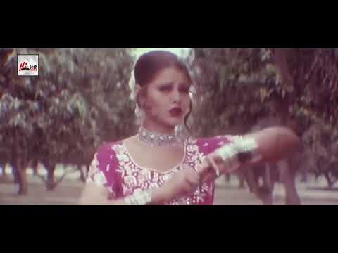Ve Tu Milda Ae Ghara Naal - (Official Video) - Naseebo Lal - Achoo Sheedi Colors Cineplex Lollywood