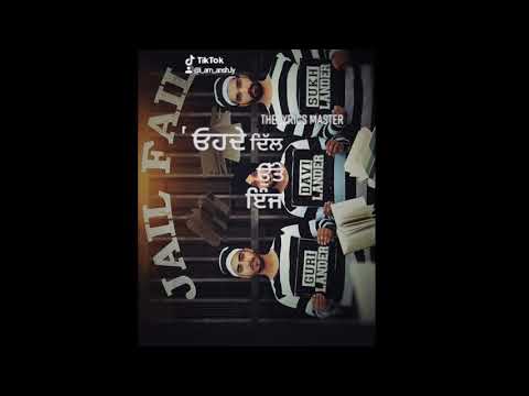 Jail fail | The Landers | lyrical status| whatsapp status | the lyrical master|
