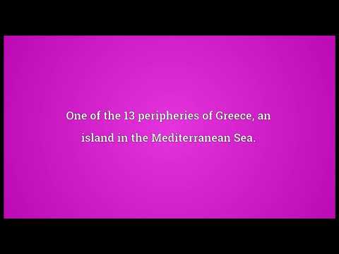 Crete Meaning