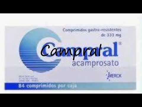 How to pronounce Campral?