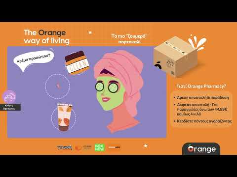 Orange Pharmacy! The Orange way of living