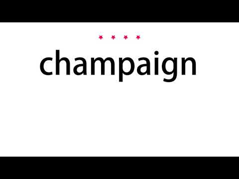 How to pronounce champaign - Vocab Today