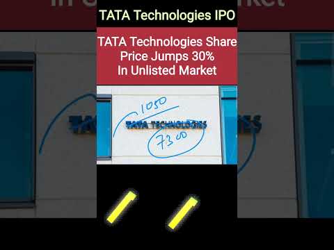 TATA Technologies Share Price Jumps 30% In Unlisted Market ll IPO Coming Soon