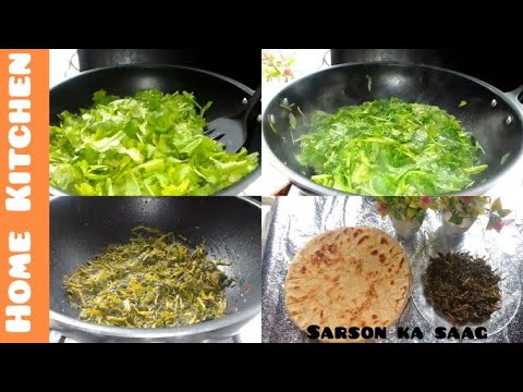 Sarson ka Saag/Quick & Easy Recipe #shorts #new