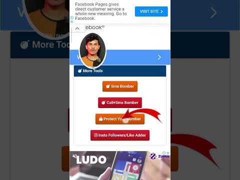 protect your number Permanently from SMS Call bomber - How You Can Protect Yourself From SMS Bombing