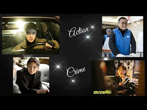 Taxi Driver All Cast Real Name and Age 2021