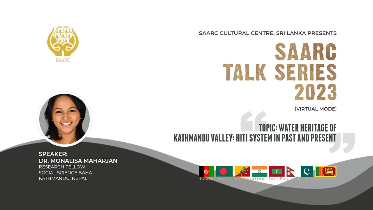 SAARC Talk Series 2023 - 1st Session