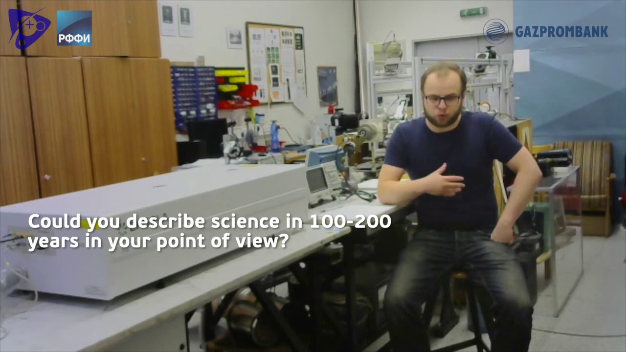 Munzar Vojtech (Prague, Czech Republic) - winner of the EFRE-2020 grant contest