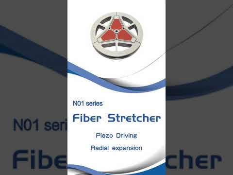CoreMorrow N01 Piezo Expanted Actuators, 80μm, Fiber Stretcher