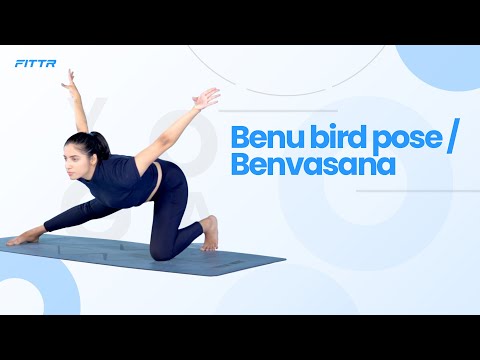 How To Do Benu bird pose / Benvasana | Exercise Video