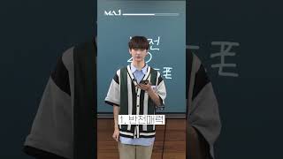 [마플] 조우안신 얼굴 많이 달라졌다 - 인스티즈(instiz) 연예 카테고리