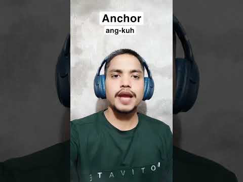 Anchor:- A person who presents a radio or television programme. #AnchorMeaning.#AnchorPronunciation🌸