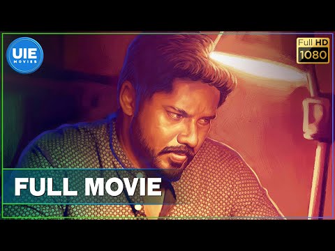 V1 Murder Case | Full Movie | Full HD