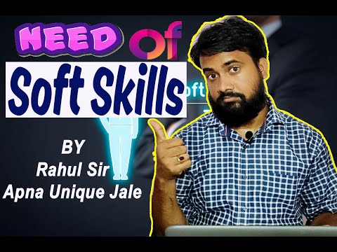 Need of Soft skills in Hindi || BY Rahul Sir