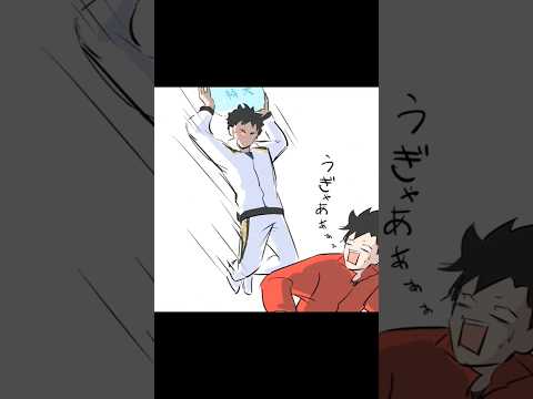 Kuro is ded 🤣🤣|| #haikyuu #anime #cute #funny #kuroo #bokuto #akaashi [©®choco_rei]