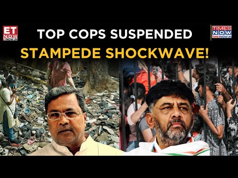Bengaluru Stampede: Karnataka Govt Suspends Top Cops, FIR Filed Against RCB, DNA Entertainment, KSCA