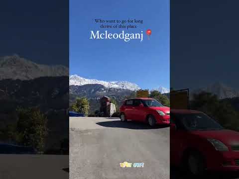 Way to Mcleod Ganj, Dharamsala #mcleodganj #dharamshala #himachaltourism