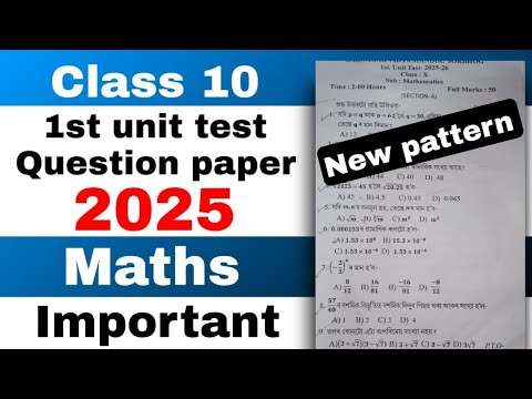 Class 10 1st unit test general maths Question paper 2025-26 Most Common All district Assam ASSEB
