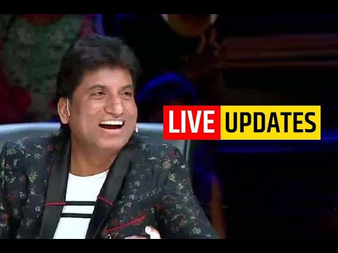 Raju Srivastav Health Update: Blood pressure under control, oxygen supply increased, अब सब ठीक होगा
