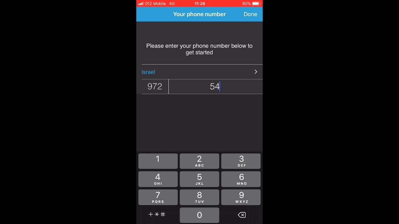 Palgate app Installation process