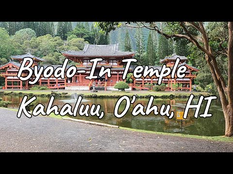 Byodo-In Temple, Kaneohe, Oahu, Hawaii