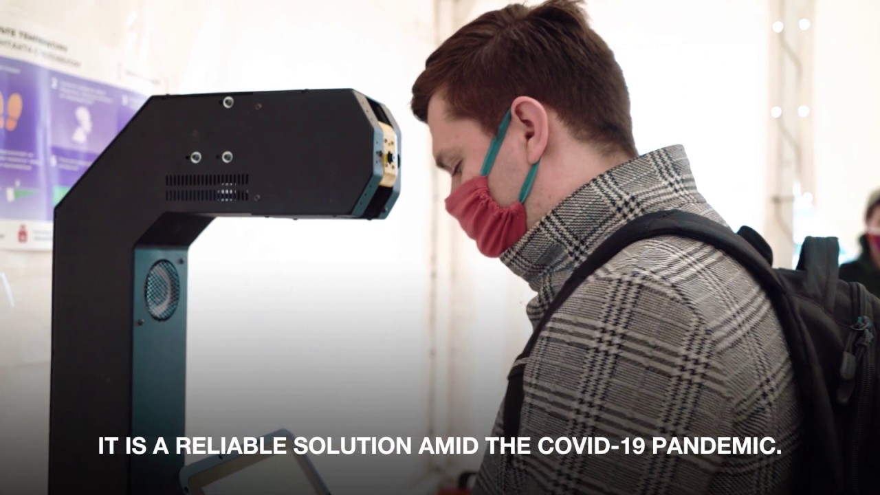 Promobot Robot | F6S