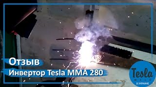 Tesla Weld MMA 280 IGBT купити в інтернет-магазині: ціни на ...