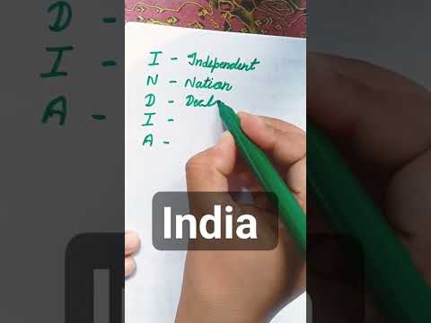 full form of India #fullform #india #independenceday #subscribe #trending #like #shorts#indian#short
