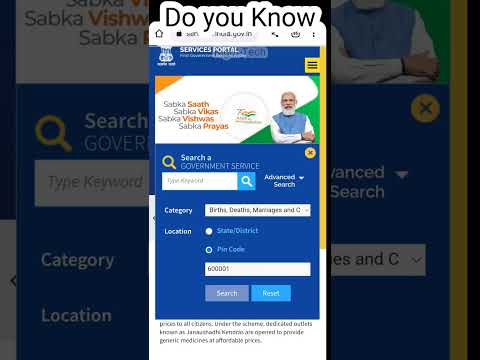Birth Certificate easy'ஆ download பண்ணலாம் #shorts #shortvideo #short #shortsvideo #shortsfeed