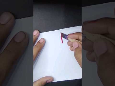 Iram name calligraphy π (Requested)