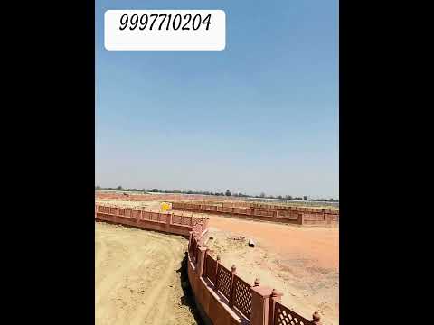 Plots in govind Vihar Vrindavan. #mvdaplots #govindvihar #mvda #propertyforsale #realtorpawan