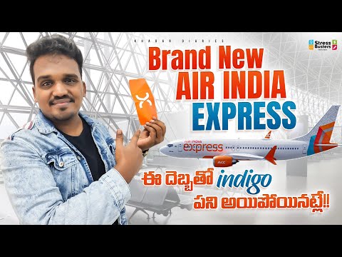 New Air India Express 2024: Full Flight Experience Review | What's New?