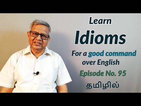 Idioms in English. (தமிழ் மூலம்)