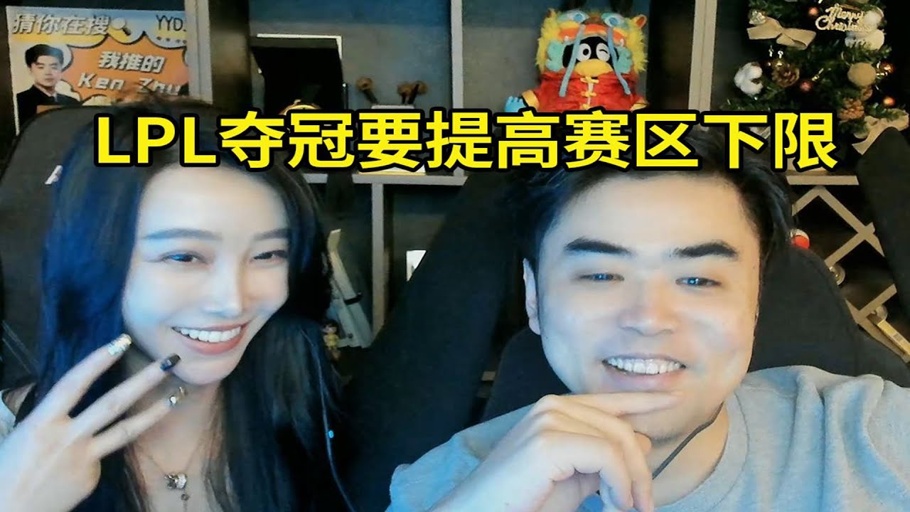 [閒聊] 世冠教練：現在LPL和LCK的差距不算很大了 - 看板LoL - PTT網頁版