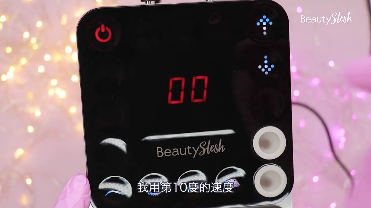機器飄眉、台北霧眉價格、台北霧眉推薦【Beauty Slesh】紋繡全科班、飄眉價格、飄眉課程、霧唇價格、霧眉教學、飄眉教學...諮詢