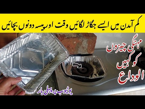 Hacks To Remember To Improve Your Home Life | EASY CLEANING HACKS THAT SAVE $$$ 🤯 it's WORK!